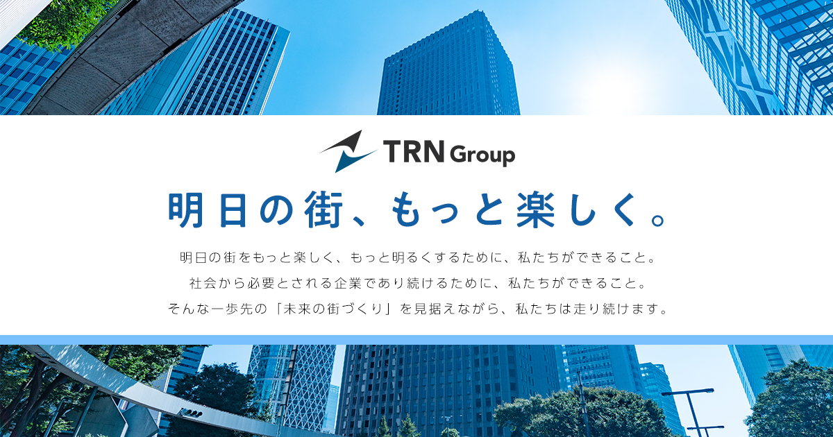 TRN Global Career株式会社｜TRNグループ会社概要